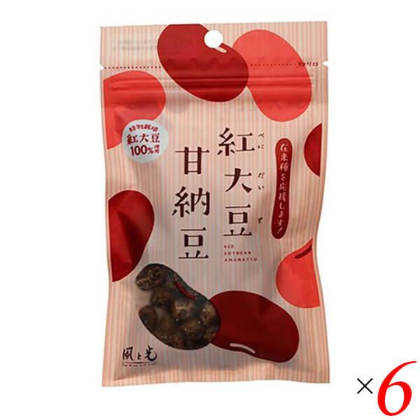 【免責事項】※記載の賞味期限は製造日からの日数です。実際の期日についてはお問い合わせください。※自社サイトと在庫を共有しているためタイミングによっては欠品、お取り寄せ、キャンセルとなる場合がございます。※商品リニューアル等により、パッケージ...