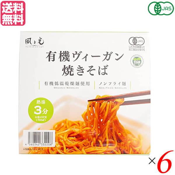 【免責事項】※記載の賞味期限は製造日からの日数です。実際の期日についてはお問い合わせください。※自社サイトと在庫を共有しているためタイミングによっては欠品、お取り寄せ、キャンセルとなる場合がございます。※商品リニューアル等により、パッケージ...