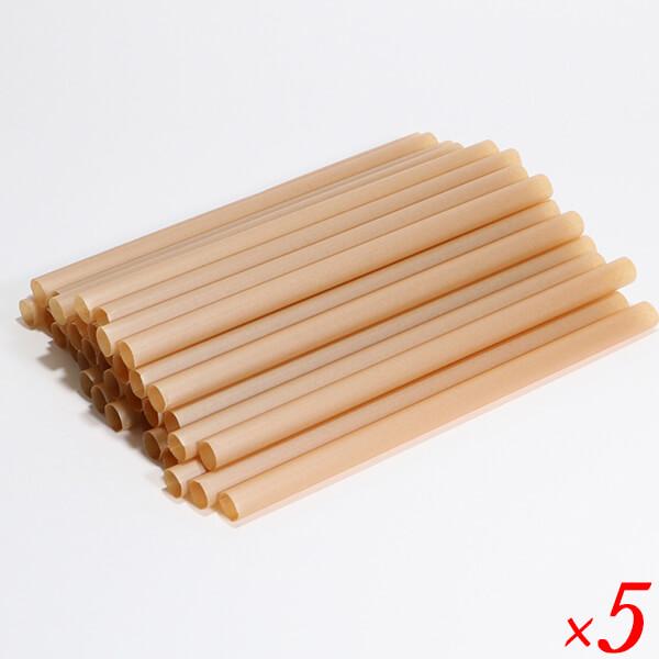 【免責事項】※記載の賞味期限は製造日からの日数です。実際の期日についてはお問い合わせください。※自社サイトと在庫を共有しているためタイミングによっては欠品、お取り寄せ、キャンセルとなる場合がございます。※商品リニューアル等により、パッケージ...