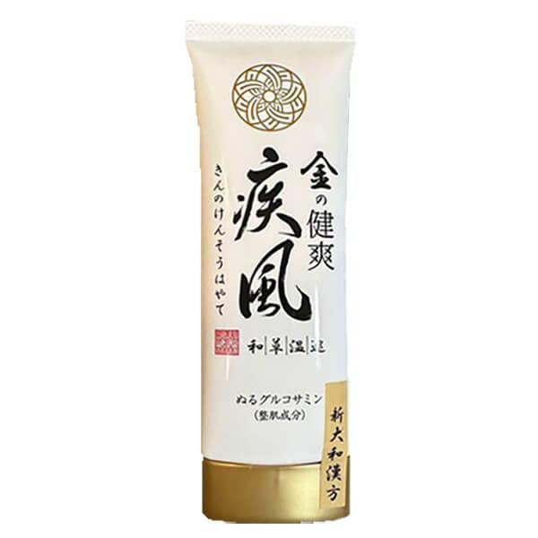 【免責事項】※記載の賞味期限は製造日からの日数です。実際の期日についてはお問い合わせください。※自社サイトと在庫を共有しているためタイミングによっては欠品、お取り寄せ、キャンセルとなる場合がございます。※商品リニューアル等により、パッケージ...