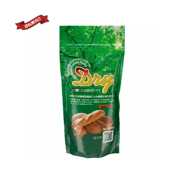 【免責事項】※記載の賞味期限は製造日からの日数です。実際の期日についてはお問い合わせください。※自社サイトと在庫を共有しているためタイミングによっては欠品、お取り寄せ、キャンセルとなる場合がございます。※商品リニューアル等により、パッケージ...