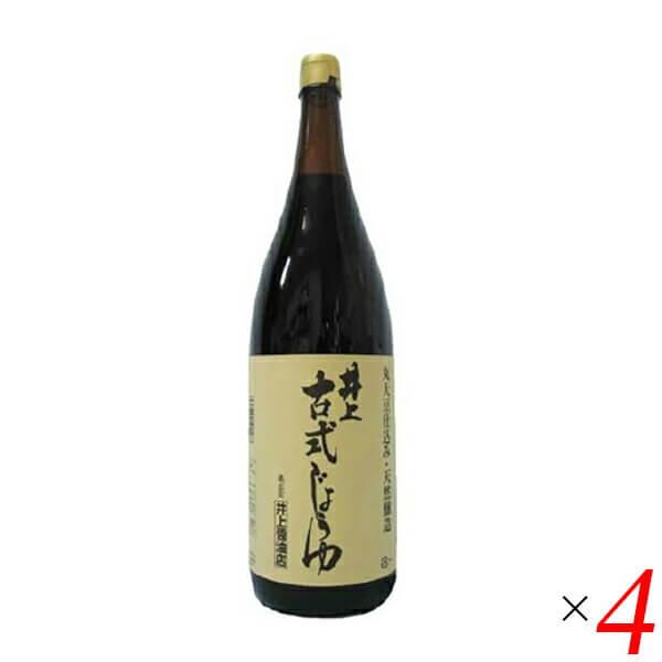 【免責事項】※記載の賞味期限は製造日からの日数です。実際の期日についてはお問い合わせください。※自社サイトと在庫を共有しているためタイミングによっては欠品、お取り寄せ、キャンセルとなる場合がございます。※商品リニューアル等により、パッケージ...