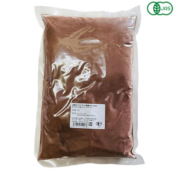 【免責事項】※記載の賞味期限は製造日からの日数です。実際の期日についてはお問い合わせください。※自社サイトと在庫を共有しているためタイミングによっては欠品、お取り寄せ、キャンセルとなる場合がございます。※商品リニューアル等により、パッケージ...