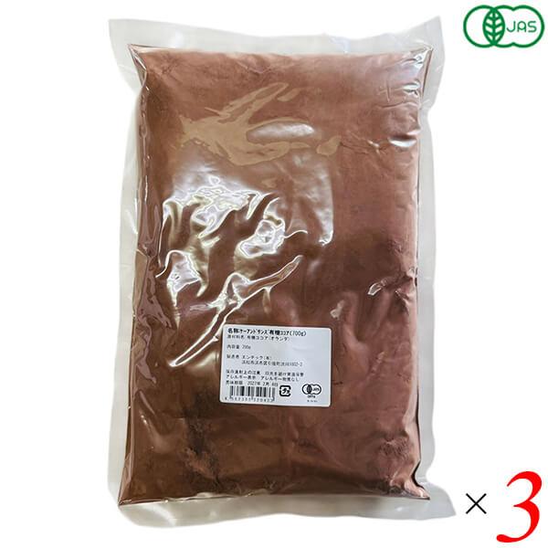 【免責事項】※記載の賞味期限は製造日からの日数です。実際の期日についてはお問い合わせください。※自社サイトと在庫を共有しているためタイミングによっては欠品、お取り寄せ、キャンセルとなる場合がございます。※商品リニューアル等により、パッケージ...