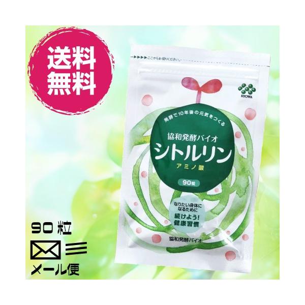 【免責事項】※記載の賞味期限は製造日からの日数です。実際の期日についてはお問い合わせください。※自社サイトと在庫を共有しているためタイミングによっては欠品、お取り寄せ、キャンセルとなる場合がございます。※商品リニューアル等により、パッケージ...