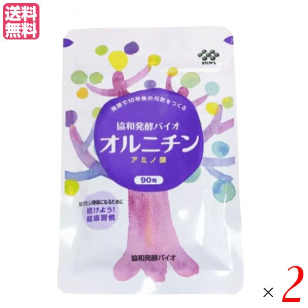 【免責事項】※記載の賞味期限は製造日からの日数です。実際の期日についてはお問い合わせください。※自社サイトと在庫を共有しているためタイミングによっては欠品、お取り寄せ、キャンセルとなる場合がございます。※商品リニューアル等により、パッケージ...