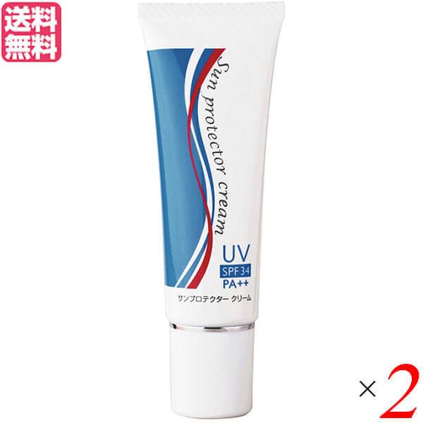 【免責事項】※記載の賞味期限は製造日からの日数です。実際の期日についてはお問い合わせください。※自社サイトと在庫を共有しているためタイミングによっては欠品、お取り寄せ、キャンセルとなる場合がございます。※商品リニューアル等により、パッケージ...