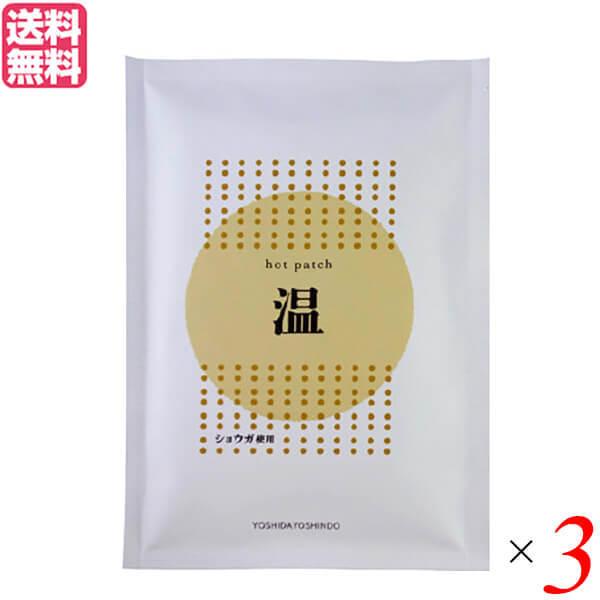 【免責事項】※記載の賞味期限は製造日からの日数です。実際の期日についてはお問い合わせください。※自社サイトと在庫を共有しているためタイミングによっては欠品、お取り寄せ、キャンセルとなる場合がございます。※商品リニューアル等により、パッケージ...