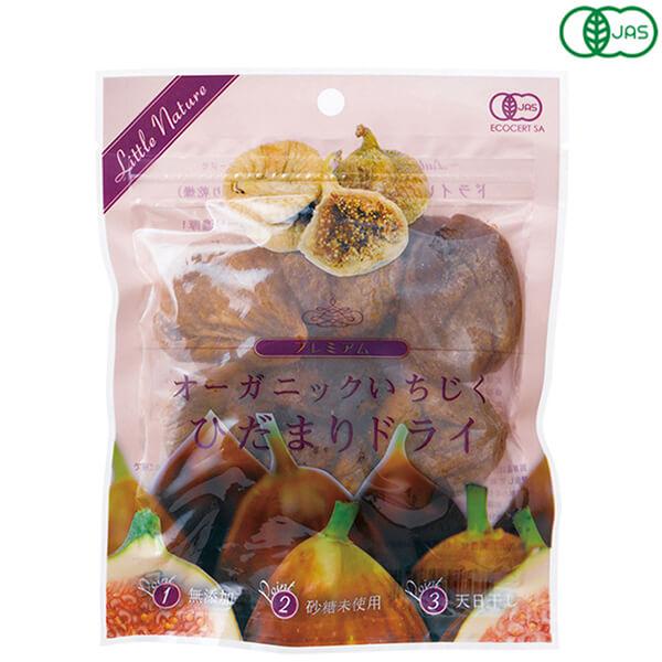 【免責事項】※記載の賞味期限は製造日からの日数です。実際の期日についてはお問い合わせください。※自社サイトと在庫を共有しているためタイミングによっては欠品、お取り寄せ、キャンセルとなる場合がございます。※商品リニューアル等により、パッケージ...