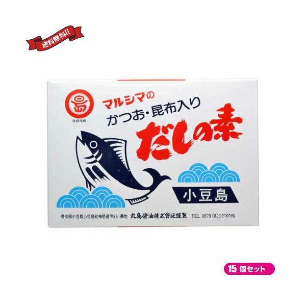 【免責事項】※記載の賞味期限は製造日からの日数です。実際の期日についてはお問い合わせください。※自社サイトと在庫を共有しているためタイミングによっては欠品、お取り寄せ、キャンセルとなる場合がございます。※商品リニューアル等により、パッケージ...