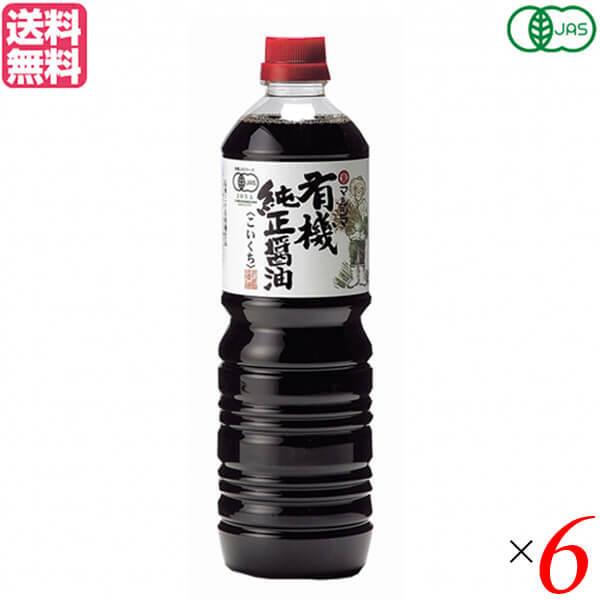 【免責事項】※記載の賞味期限は製造日からの日数です。実際の期日についてはお問い合わせください。※自社サイトと在庫を共有しているためタイミングによっては欠品、お取り寄せ、キャンセルとなる場合がございます。※商品リニューアル等により、パッケージ...