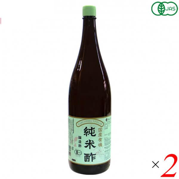【免責事項】※記載の賞味期限は製造日からの日数です。実際の期日についてはお問い合わせください。※自社サイトと在庫を共有しているためタイミングによっては欠品、お取り寄せ、キャンセルとなる場合がございます。※商品リニューアル等により、パッケージ...