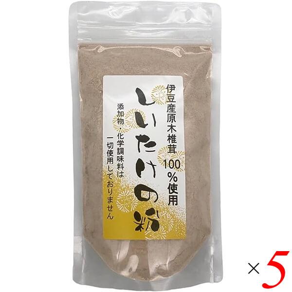 【免責事項】※記載の賞味期限は製造日からの日数です。実際の期日についてはお問い合わせください。※自社サイトと在庫を共有しているためタイミングによっては欠品、お取り寄せ、キャンセルとなる場合がございます。※商品リニューアル等により、パッケージ...