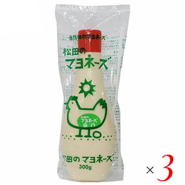 【免責事項】※記載の賞味期限は製造日からの日数です。実際の期日についてはお問い合わせください。※自社サイトと在庫を共有しているためタイミングによっては欠品、お取り寄せ、キャンセルとなる場合がございます。※商品リニューアル等により、パッケージ...