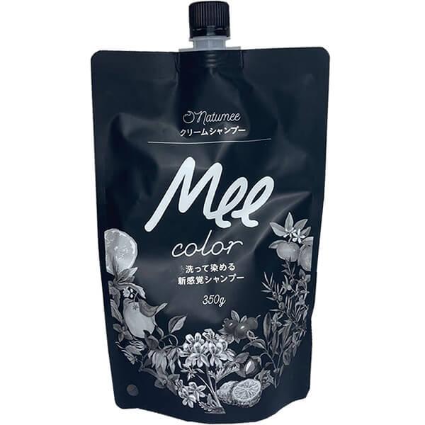 【免責事項】※記載の賞味期限は製造日からの日数です。実際の期日についてはお問い合わせください。※自社サイトと在庫を共有しているためタイミングによっては欠品、お取り寄せ、キャンセルとなる場合がございます。※商品リニューアル等により、パッケージ...