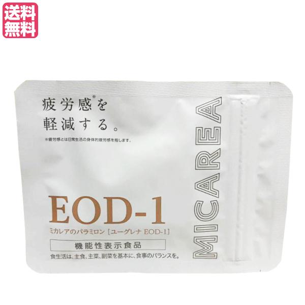 【免責事項】※記載の賞味期限は製造日からの日数です。実際の期日についてはお問い合わせください。※自社サイトと在庫を共有しているためタイミングによっては欠品、お取り寄せ、キャンセルとなる場合がございます。※商品リニューアル等により、パッケージ...