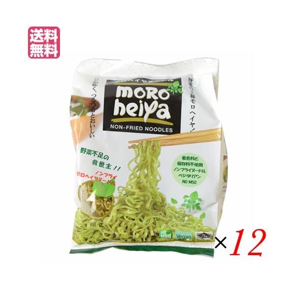 【免責事項】※記載の賞味期限は製造日からの日数です。実際の期日についてはお問い合わせください。※自社サイトと在庫を共有しているためタイミングによっては欠品、お取り寄せ、キャンセルとなる場合がございます。※商品リニューアル等により、パッケージ...