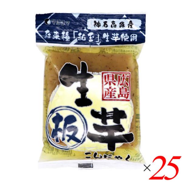 【免責事項】※記載の賞味期限は製造日からの日数です。実際の期日についてはお問い合わせください。※自社サイトと在庫を共有しているためタイミングによっては欠品、お取り寄せ、キャンセルとなる場合がございます。※商品リニューアル等により、パッケージ...