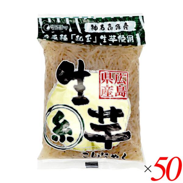【免責事項】※記載の賞味期限は製造日からの日数です。実際の期日についてはお問い合わせください。※自社サイトと在庫を共有しているためタイミングによっては欠品、お取り寄せ、キャンセルとなる場合がございます。※商品リニューアル等により、パッケージ...