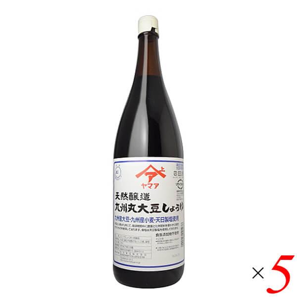 【免責事項】※記載の賞味期限は製造日からの日数です。実際の期日についてはお問い合わせください。※自社サイトと在庫を共有しているためタイミングによっては欠品、お取り寄せ、キャンセルとなる場合がございます。※商品リニューアル等により、パッケージ...