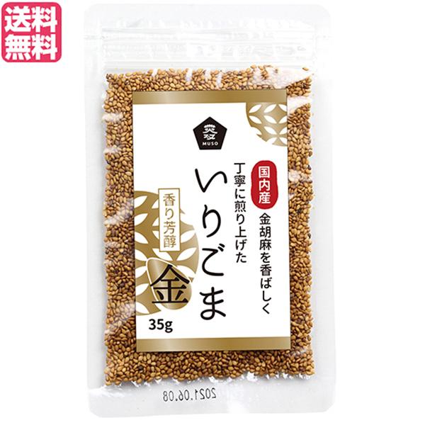 【免責事項】※記載の賞味期限は製造日からの日数です。実際の期日についてはお問い合わせください。※自社サイトと在庫を共有しているためタイミングによっては欠品、お取り寄せ、キャンセルとなる場合がございます。※商品リニューアル等により、パッケージ...
