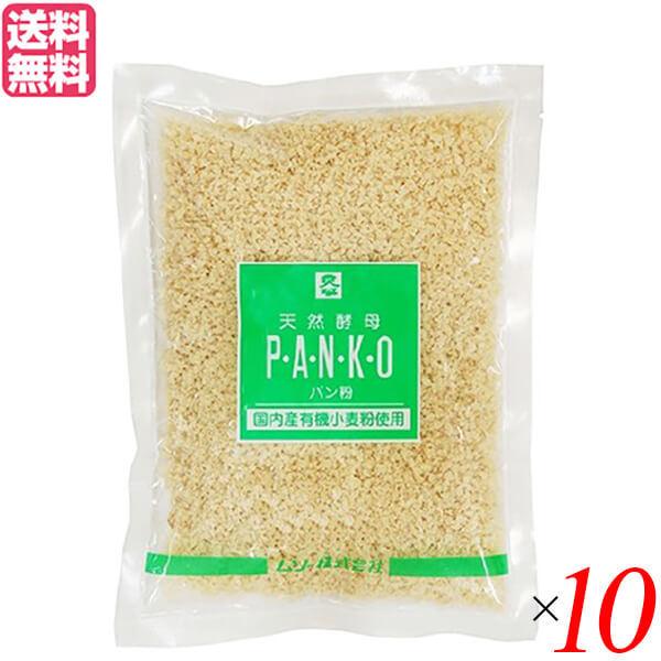 【免責事項】※記載の賞味期限は製造日からの日数です。実際の期日についてはお問い合わせください。※自社サイトと在庫を共有しているためタイミングによっては欠品、お取り寄せ、キャンセルとなる場合がございます。※商品リニューアル等により、パッケージ...
