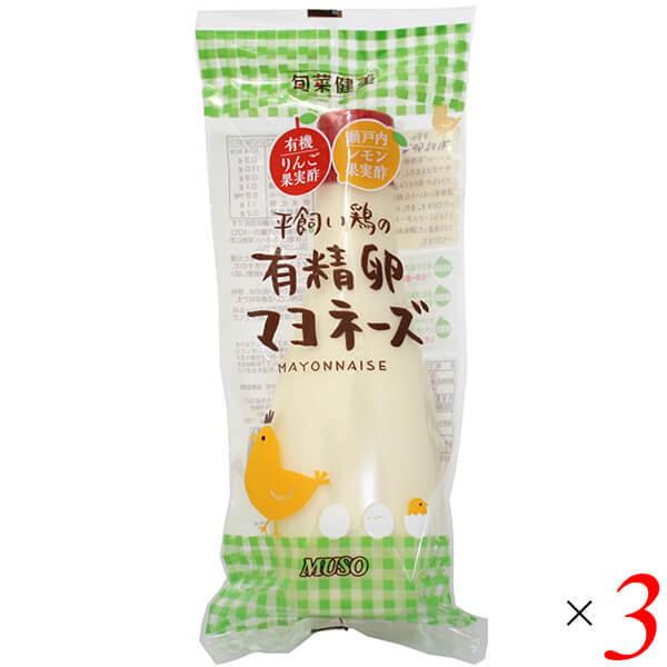 【免責事項】※記載の賞味期限は製造日からの日数です。実際の期日についてはお問い合わせください。※自社サイトと在庫を共有しているためタイミングによっては欠品、お取り寄せ、キャンセルとなる場合がございます。※商品リニューアル等により、パッケージ...