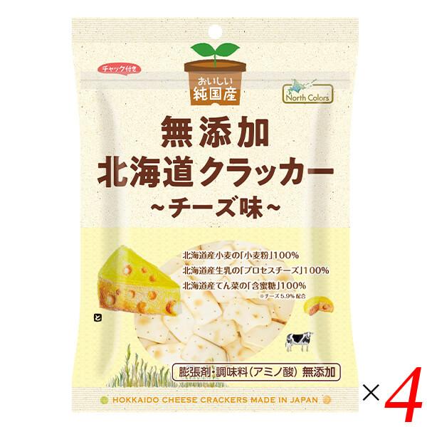 【免責事項】※記載の賞味期限は製造日からの日数です。実際の期日についてはお問い合わせください。※自社サイトと在庫を共有しているためタイミングによっては欠品、お取り寄せ、キャンセルとなる場合がございます。※商品リニューアル等により、パッケージ...