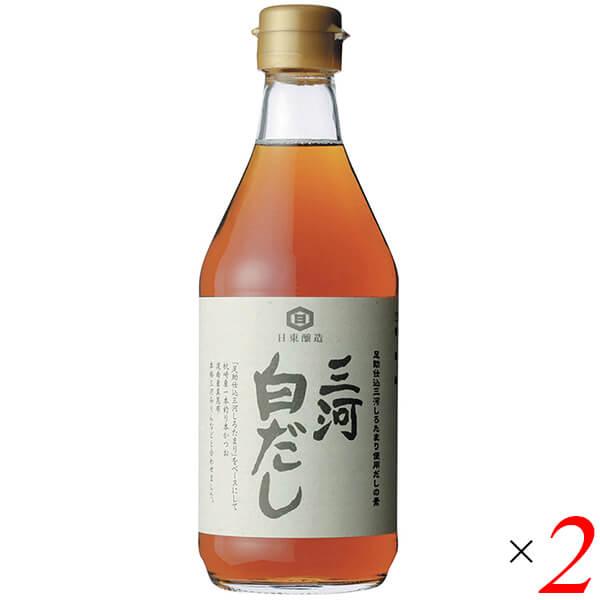 【免責事項】※記載の賞味期限は製造日からの日数です。実際の期日についてはお問い合わせください。※自社サイトと在庫を共有しているためタイミングによっては欠品、お取り寄せ、キャンセルとなる場合がございます。※商品リニューアル等により、パッケージ...