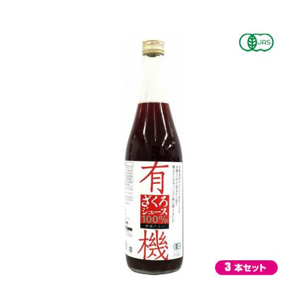 【免責事項】※記載の賞味期限は製造日からの日数です。実際の期日についてはお問い合わせください。※自社サイトと在庫を共有しているためタイミングによっては欠品、お取り寄せ、キャンセルとなる場合がございます。※商品リニューアル等により、パッケージ...