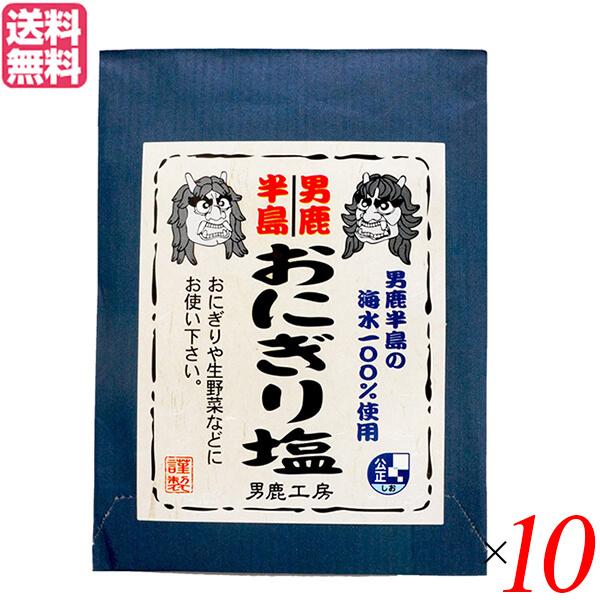 【免責事項】※記載の賞味期限は製造日からの日数です。実際の期日についてはお問い合わせください。※自社サイトと在庫を共有しているためタイミングによっては欠品、お取り寄せ、キャンセルとなる場合がございます。※商品リニューアル等により、パッケージ...