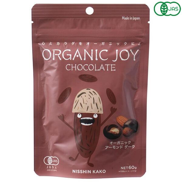 【免責事項】※記載の賞味期限は製造日からの日数です。実際の期日についてはお問い合わせください。※自社サイトと在庫を共有しているためタイミングによっては欠品、お取り寄せ、キャンセルとなる場合がございます。※商品リニューアル等により、パッケージ...