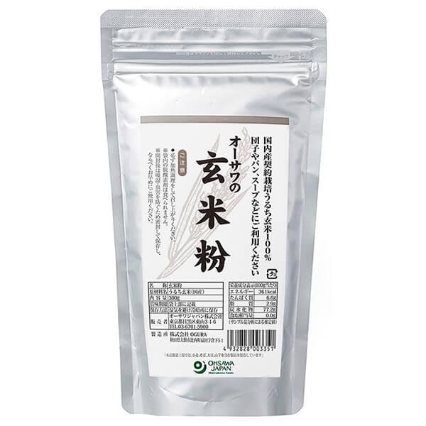 【免責事項】※記載の賞味期限は製造日からの日数です。実際の期日についてはお問い合わせください。※自社サイトと在庫を共有しているためタイミングによっては欠品、お取り寄せ、キャンセルとなる場合がございます。※商品リニューアル等により、パッケージ...