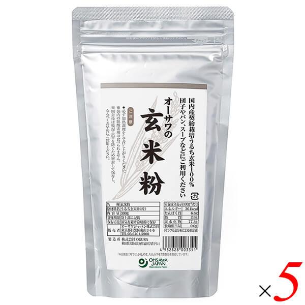 【免責事項】※記載の賞味期限は製造日からの日数です。実際の期日についてはお問い合わせください。※自社サイトと在庫を共有しているためタイミングによっては欠品、お取り寄せ、キャンセルとなる場合がございます。※商品リニューアル等により、パッケージ...