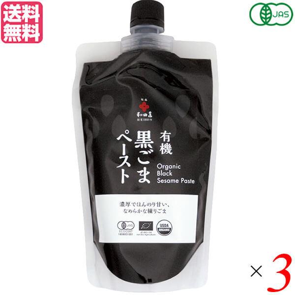 【免責事項】※記載の賞味期限は製造日からの日数です。実際の期日についてはお問い合わせください。※自社サイトと在庫を共有しているためタイミングによっては欠品、お取り寄せ、キャンセルとなる場合がございます。※商品リニューアル等により、パッケージ...