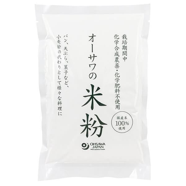 【免責事項】※記載の賞味期限は製造日からの日数です。実際の期日についてはお問い合わせください。※自社サイトと在庫を共有しているためタイミングによっては欠品、お取り寄せ、キャンセルとなる場合がございます。※商品リニューアル等により、パッケージ...