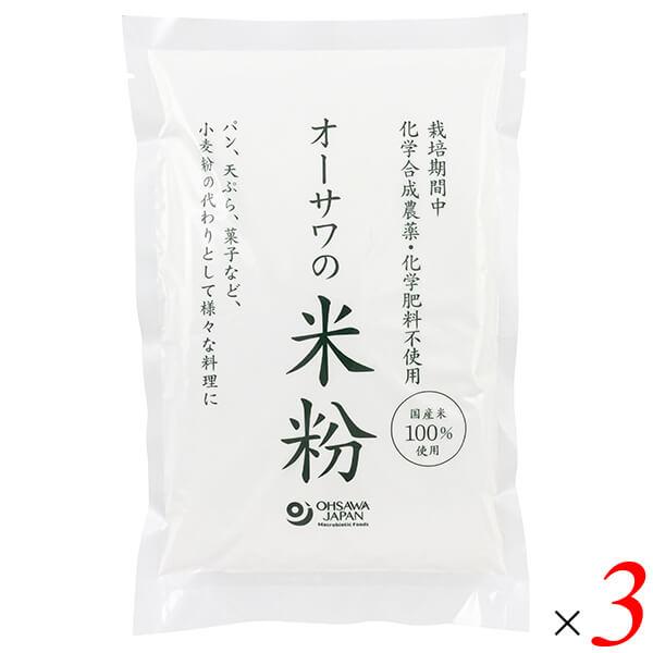 【免責事項】※記載の賞味期限は製造日からの日数です。実際の期日についてはお問い合わせください。※自社サイトと在庫を共有しているためタイミングによっては欠品、お取り寄せ、キャンセルとなる場合がございます。※商品リニューアル等により、パッケージ...