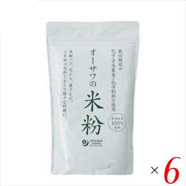 【免責事項】※記載の賞味期限は製造日からの日数です。実際の期日についてはお問い合わせください。※自社サイトと在庫を共有しているためタイミングによっては欠品、お取り寄せ、キャンセルとなる場合がございます。※商品リニューアル等により、パッケージ...