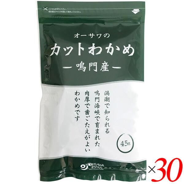 【免責事項】※記載の賞味期限は製造日からの日数です。実際の期日についてはお問い合わせください。※自社サイトと在庫を共有しているためタイミングによっては欠品、お取り寄せ、キャンセルとなる場合がございます。※商品リニューアル等により、パッケージ...