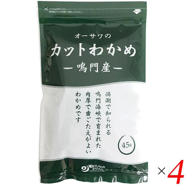 【免責事項】※記載の賞味期限は製造日からの日数です。実際の期日についてはお問い合わせください。※自社サイトと在庫を共有しているためタイミングによっては欠品、お取り寄せ、キャンセルとなる場合がございます。※商品リニューアル等により、パッケージ...