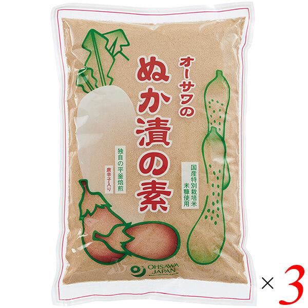 【免責事項】※記載の賞味期限は製造日からの日数です。実際の期日についてはお問い合わせください。※自社サイトと在庫を共有しているためタイミングによっては欠品、お取り寄せ、キャンセルとなる場合がございます。※商品リニューアル等により、パッケージ...