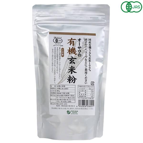 【免責事項】※記載の賞味期限は製造日からの日数です。実際の期日についてはお問い合わせください。※自社サイトと在庫を共有しているためタイミングによっては欠品、お取り寄せ、キャンセルとなる場合がございます。※商品リニューアル等により、パッケージ...
