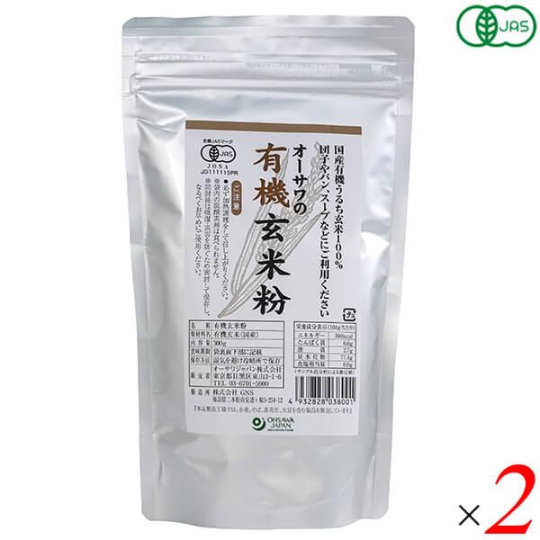 【免責事項】※記載の賞味期限は製造日からの日数です。実際の期日についてはお問い合わせください。※自社サイトと在庫を共有しているためタイミングによっては欠品、お取り寄せ、キャンセルとなる場合がございます。※商品リニューアル等により、パッケージ...