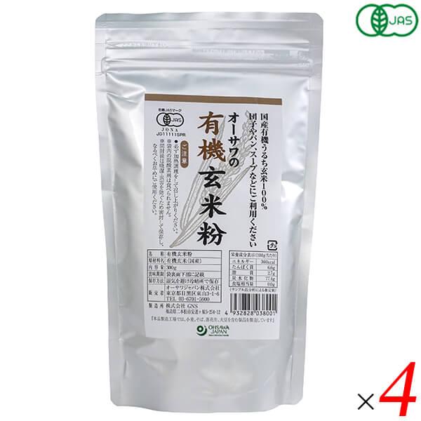 【免責事項】※記載の賞味期限は製造日からの日数です。実際の期日についてはお問い合わせください。※自社サイトと在庫を共有しているためタイミングによっては欠品、お取り寄せ、キャンセルとなる場合がございます。※商品リニューアル等により、パッケージ...