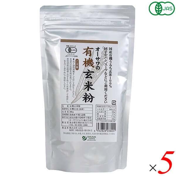 【免責事項】※記載の賞味期限は製造日からの日数です。実際の期日についてはお問い合わせください。※自社サイトと在庫を共有しているためタイミングによっては欠品、お取り寄せ、キャンセルとなる場合がございます。※商品リニューアル等により、パッケージ...