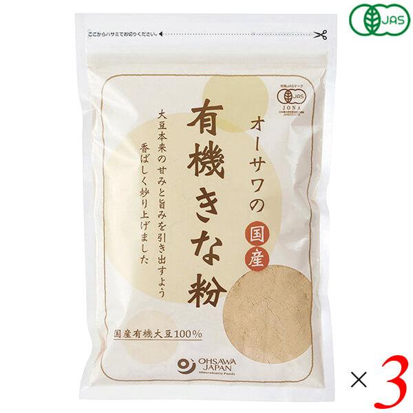 【免責事項】※記載の賞味期限は製造日からの日数です。実際の期日についてはお問い合わせください。※自社サイトと在庫を共有しているためタイミングによっては欠品、お取り寄せ、キャンセルとなる場合がございます。※商品リニューアル等により、パッケージ...
