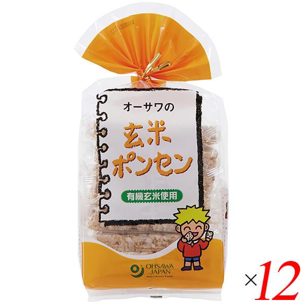 【免責事項】※記載の賞味期限は製造日からの日数です。実際の期日についてはお問い合わせください。※自社サイトと在庫を共有しているためタイミングによっては欠品、お取り寄せ、キャンセルとなる場合がございます。※商品リニューアル等により、パッケージ...