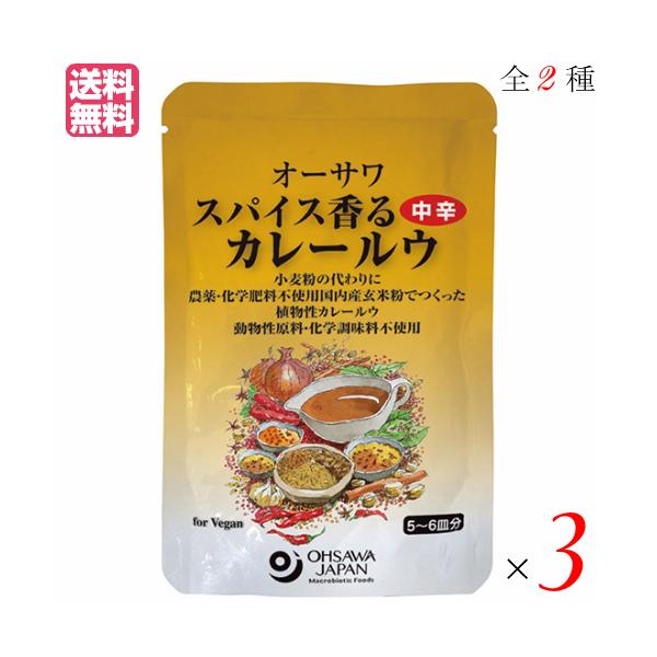【免責事項】※記載の賞味期限は製造日からの日数です。実際の期日についてはお問い合わせください。※自社サイトと在庫を共有しているためタイミングによっては欠品、お取り寄せ、キャンセルとなる場合がございます。※商品リニューアル等により、パッケージ...