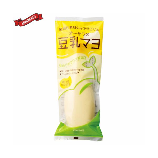 【免責事項】※記載の賞味期限は製造日からの日数です。実際の期日についてはお問い合わせください。※自社サイトと在庫を共有しているためタイミングによっては欠品、お取り寄せ、キャンセルとなる場合がございます。※商品リニューアル等により、パッケージ...