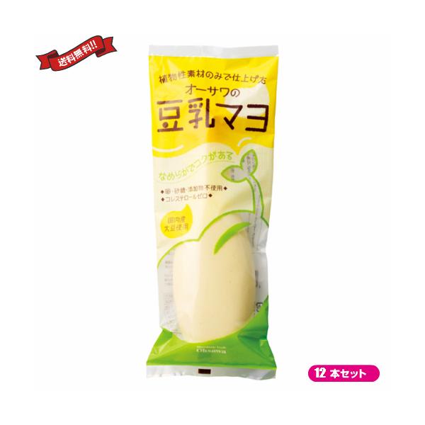 【免責事項】※記載の賞味期限は製造日からの日数です。実際の期日についてはお問い合わせください。※自社サイトと在庫を共有しているためタイミングによっては欠品、お取り寄せ、キャンセルとなる場合がございます。※商品リニューアル等により、パッケージ...